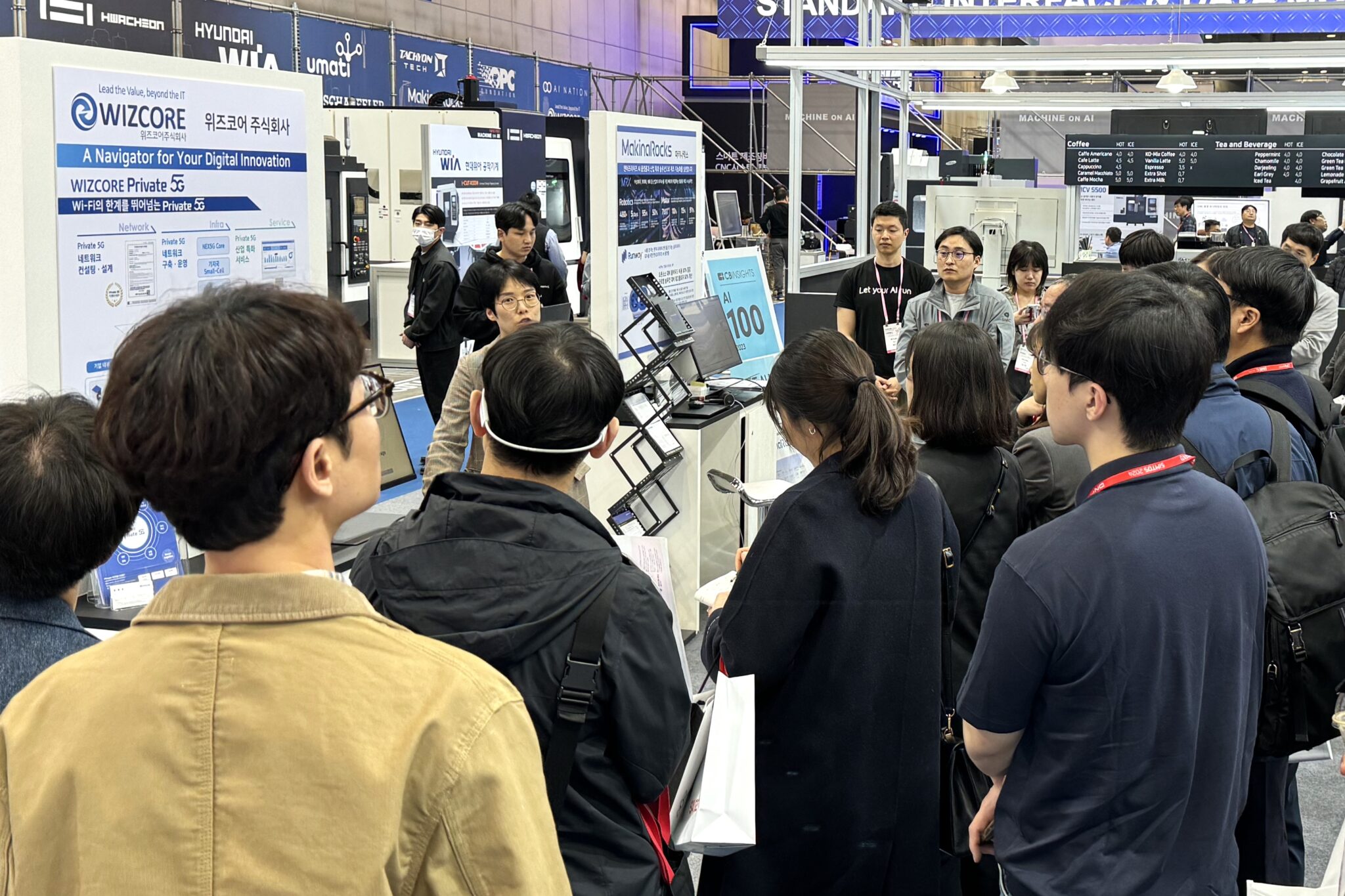 SIMTOS 2024 한국전자기술연구원(KETI) 자율제조 특별관(AI Factory) 참가 – WIZCORE