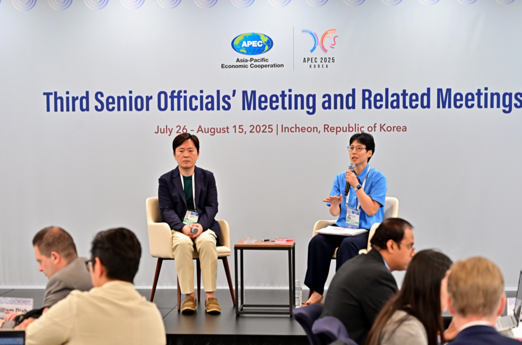 [APEC 2025] AI Standards Conference 연사 초청…지속가능한 AI 생태계 조성 방안 논의 – WIZCORE